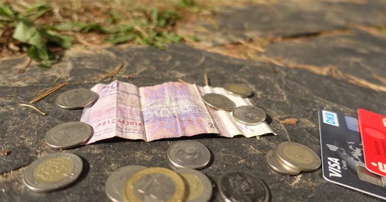 Moroccan Currency: What you need to know about money when travelling