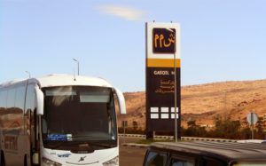 Agadir to Marrakech: Routes, Costs, and Travel Tips