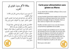 Gluten-Free Morocco: Essential Tips for Celiac Travelers